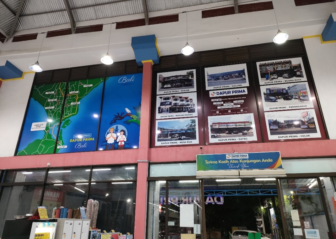 バリ島 キッチン用品専門店 ～Dapur Prima クドンガナン店～ | バリタビッ！！